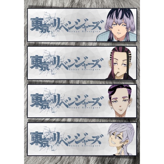 Tokyo Revengers Present Character Banners (Vinyl Sticker) | Shopee ...