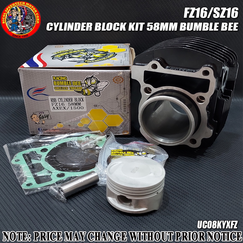 FZ16/SZ16 CYLINDER BLOCK KIT 58MM BUMBLE BEE (UC08KYXFZ) | Shopee ...