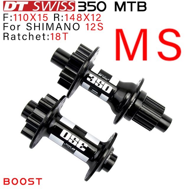 DT SWISS 350 MTB Boost Hub 32 Hole 6-Bolt HG XD&Micro Spline Hubs ...
