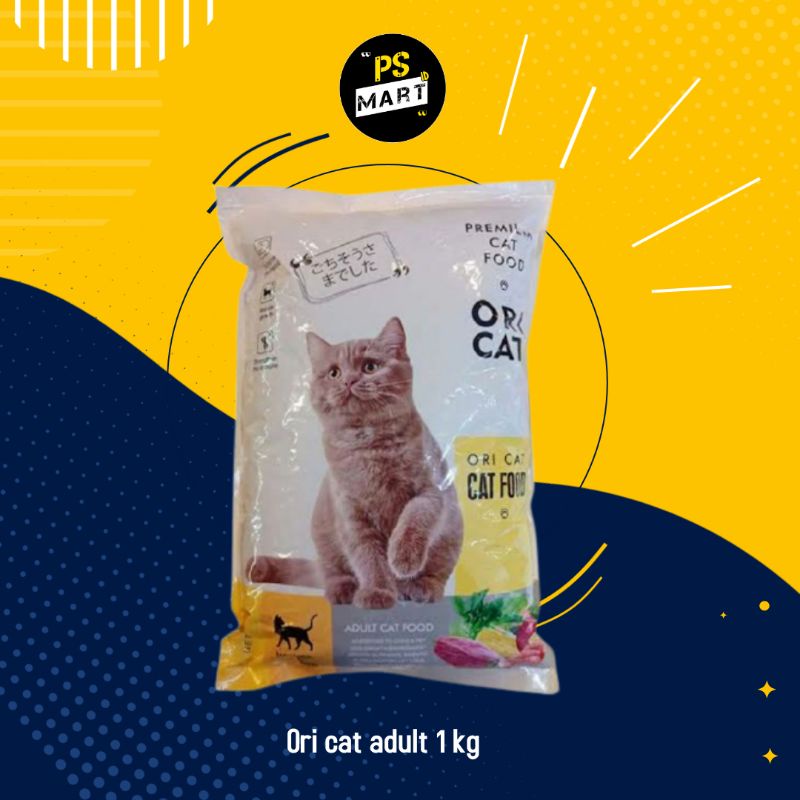 Ori CAT ADULT 1kg REPACK Box | Shopee Philippines