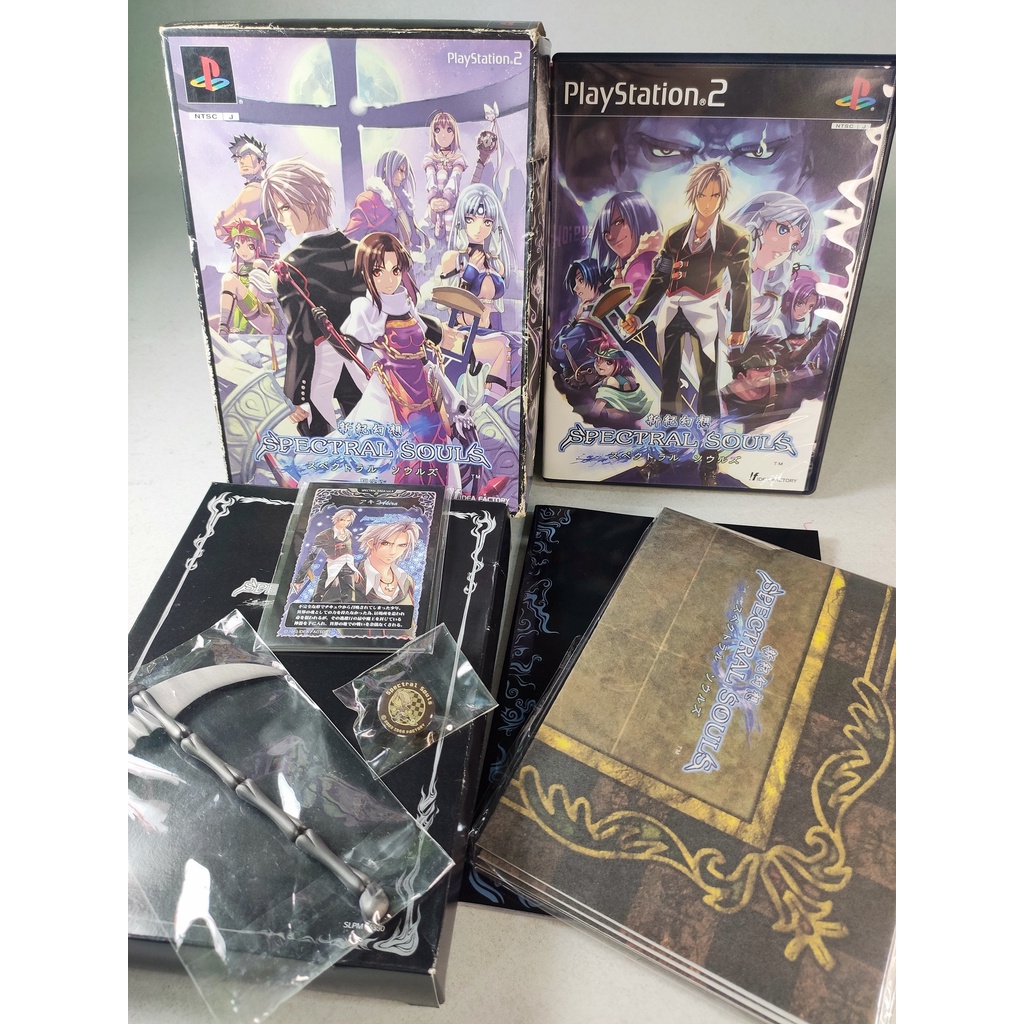PS2 GAME SPECTRAL SOUL LIMITED EDITION PACK (JAPAN) | Shopee Philippines