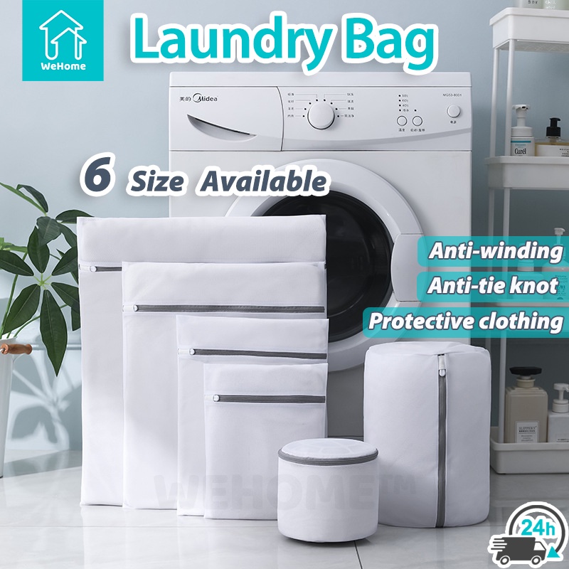 WeHome Laundry Bag Washing Machine Protection Net Mesh Laundry Bags ...