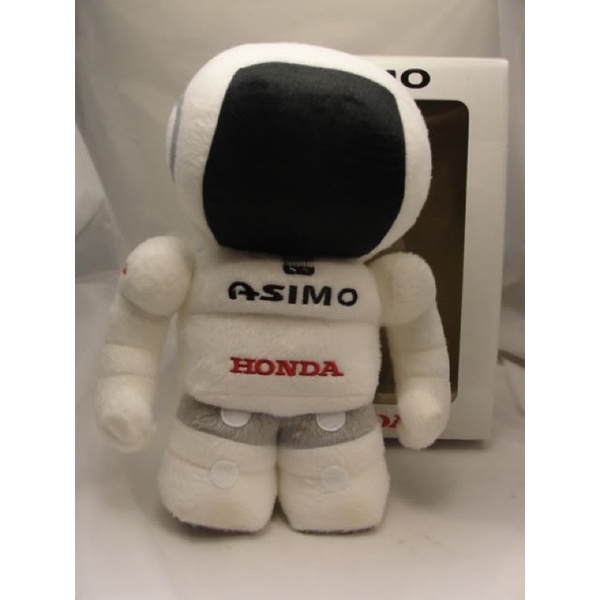 Honda Asimo Doll Key Holder | Shopee Philippines