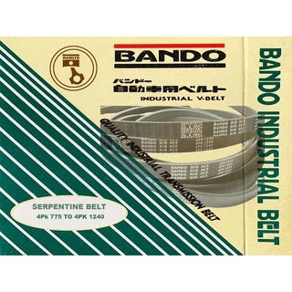 bando belt - Best Prices and Online Promos - Sept 2024 | Shopee Philippines