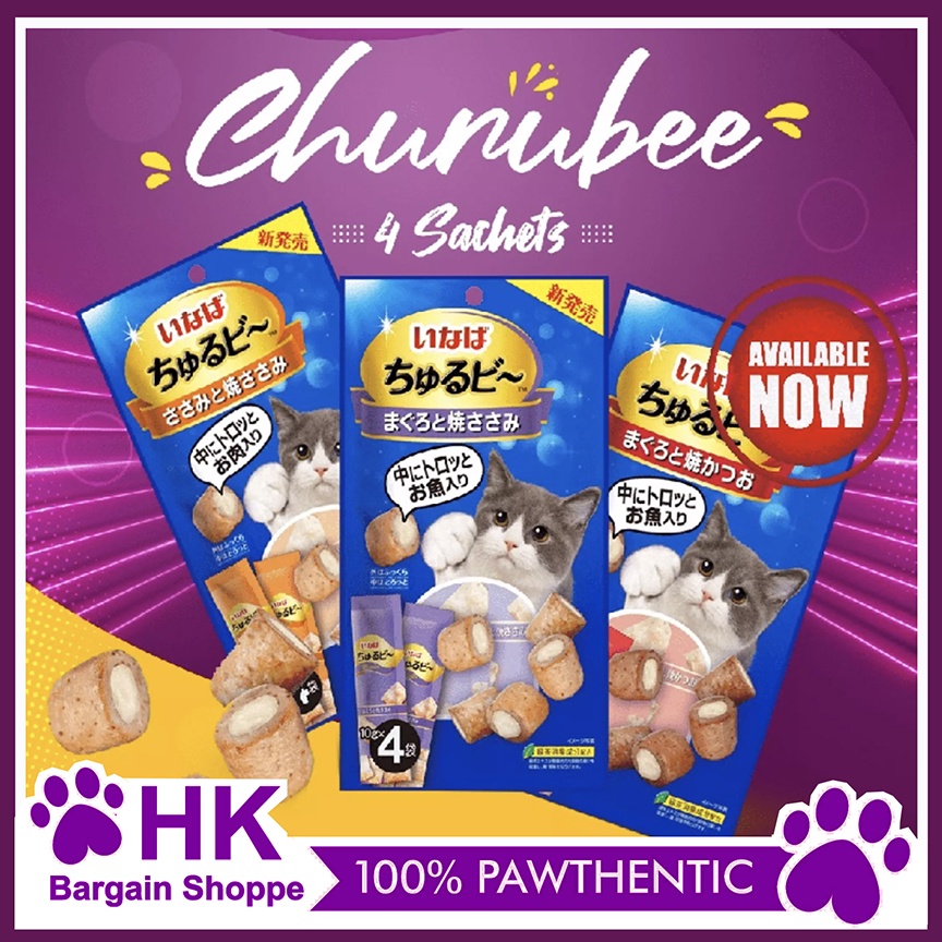 Ciao Churu Bee Cat Snack 10g X 4 pack | Shopee Philippines