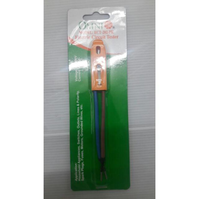 OMNI ELECTRIC CIRCUIT TESTER | Shopee Philippines