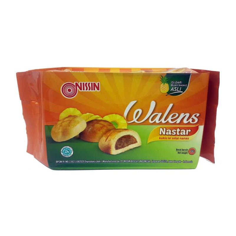 Nissin Wallens Nastar 70 gr | Shopee Philippines