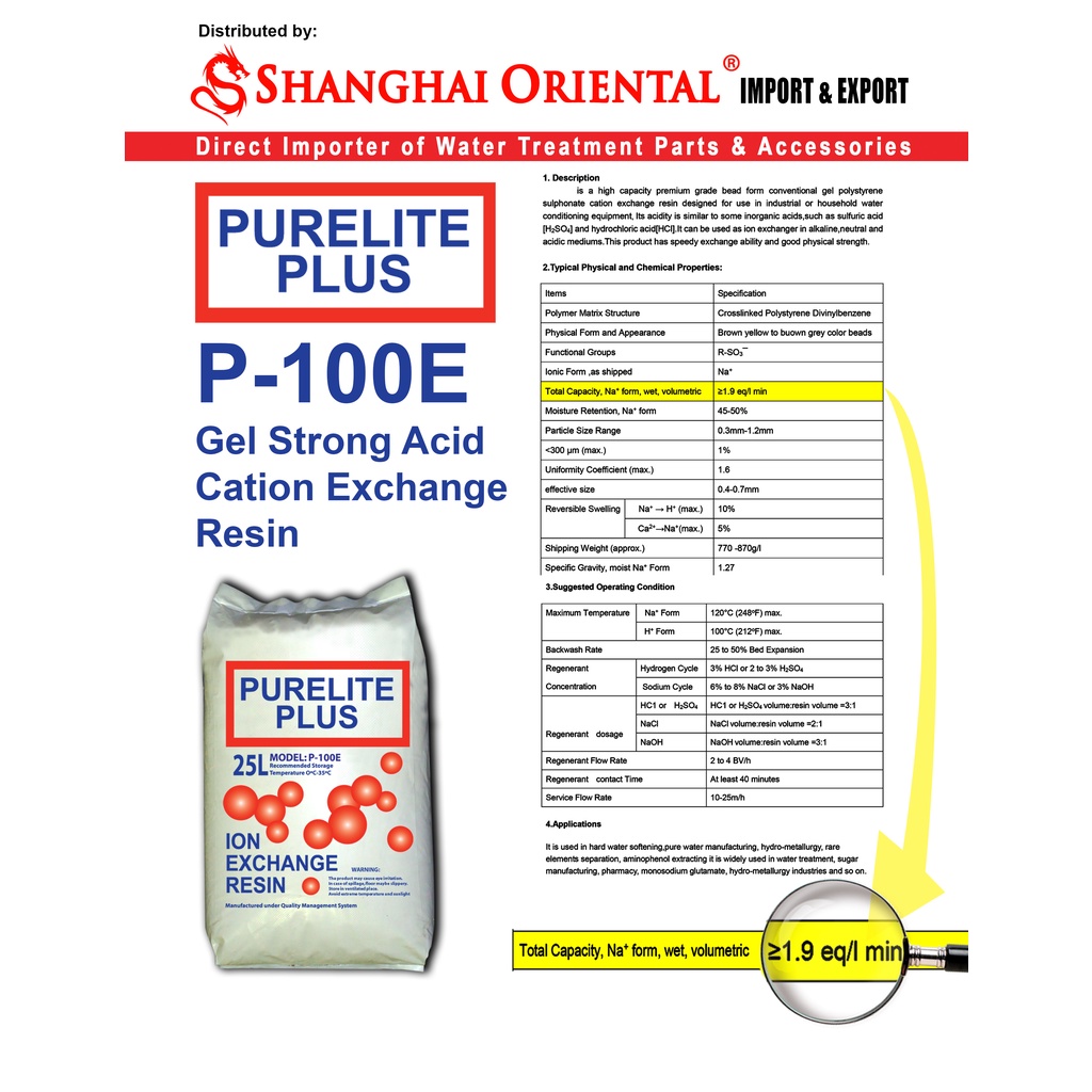 Purolite Cation Resin (C100E) Strong Acid Base, For Water Purification ...