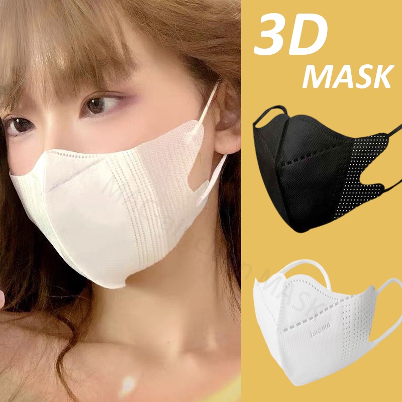10pcs 3D Mask face-lifting butterfly mask more the nasal cavity 4D mask ...