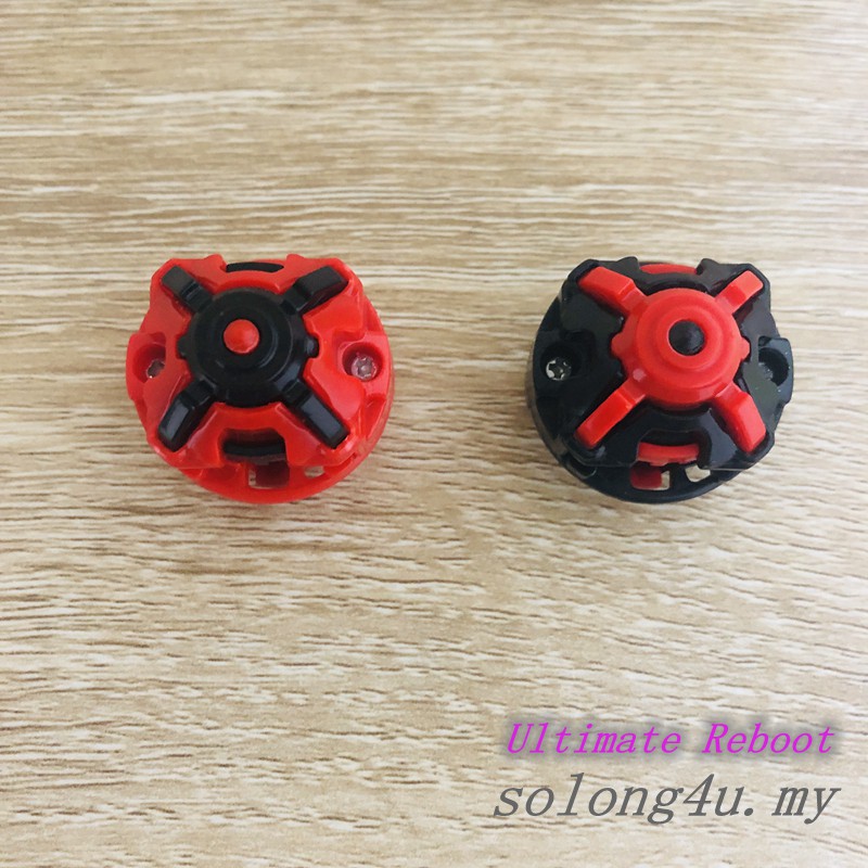 Flame Ultimate Reboot Beyblade Burst Drivers for Beyblade | Shopee ...