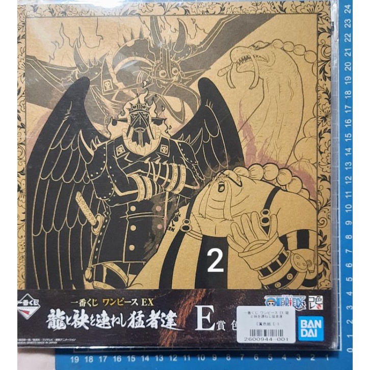 One Piece Shikishi Board set c | Shopee Philippines