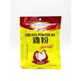 AJINOMOTO CHICKEN POWDER 100G | Shopee Philippines