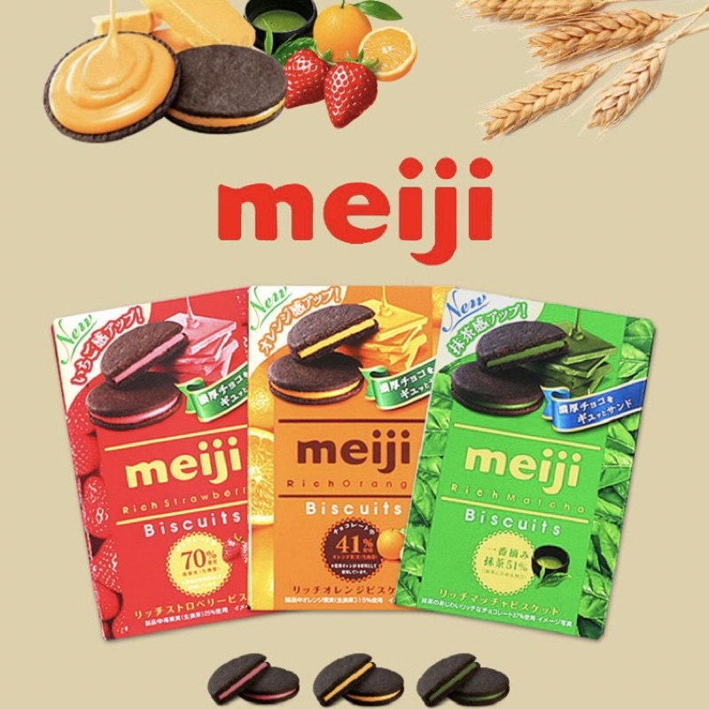 Meiji Rich Chocolate Sandwich Cookies 127g | Shopee Philippines