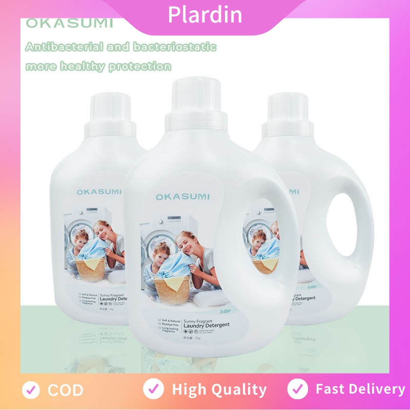 5 in1 Liquid Laundry Clean Clothes Detergent Perfume Antibacterial Soft Detergent Deep Clean ...