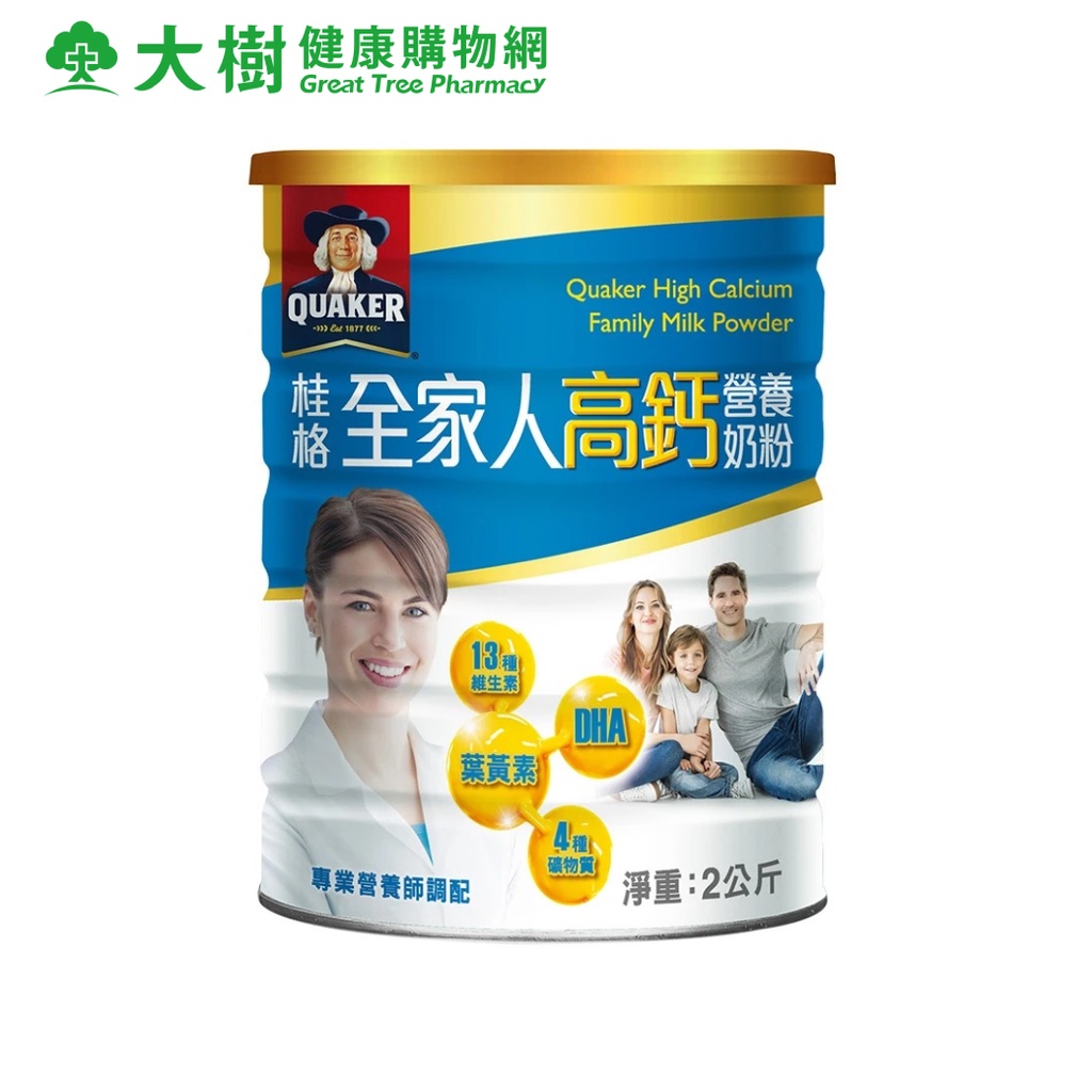 QUAKER Family High Calcium Nutritional Milk Powder 2,000g/Can FBX9 ...