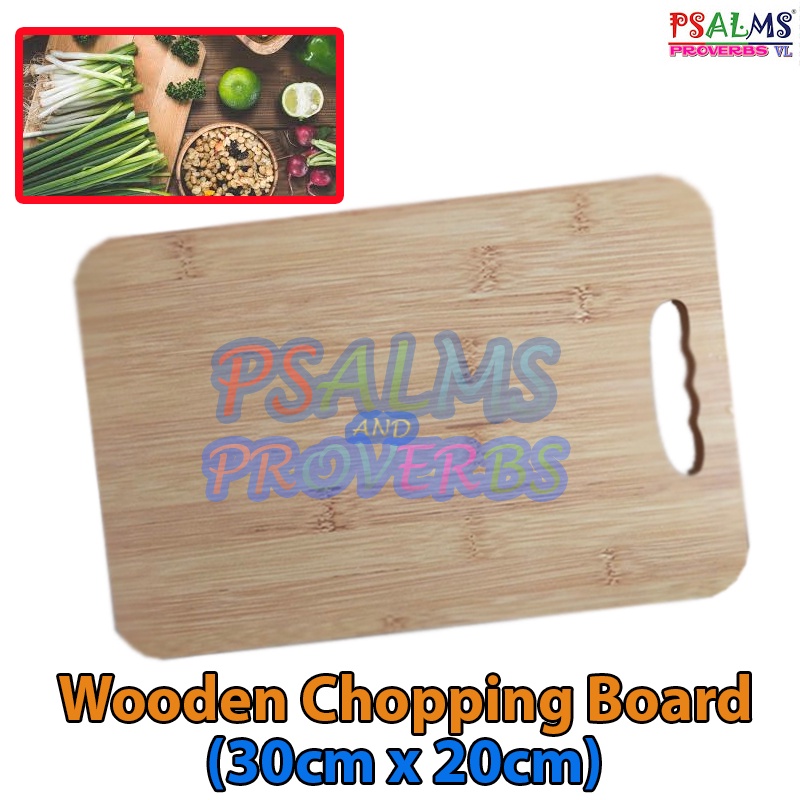 Chopping board wood (30cm x 20cm) | Shopee Philippines