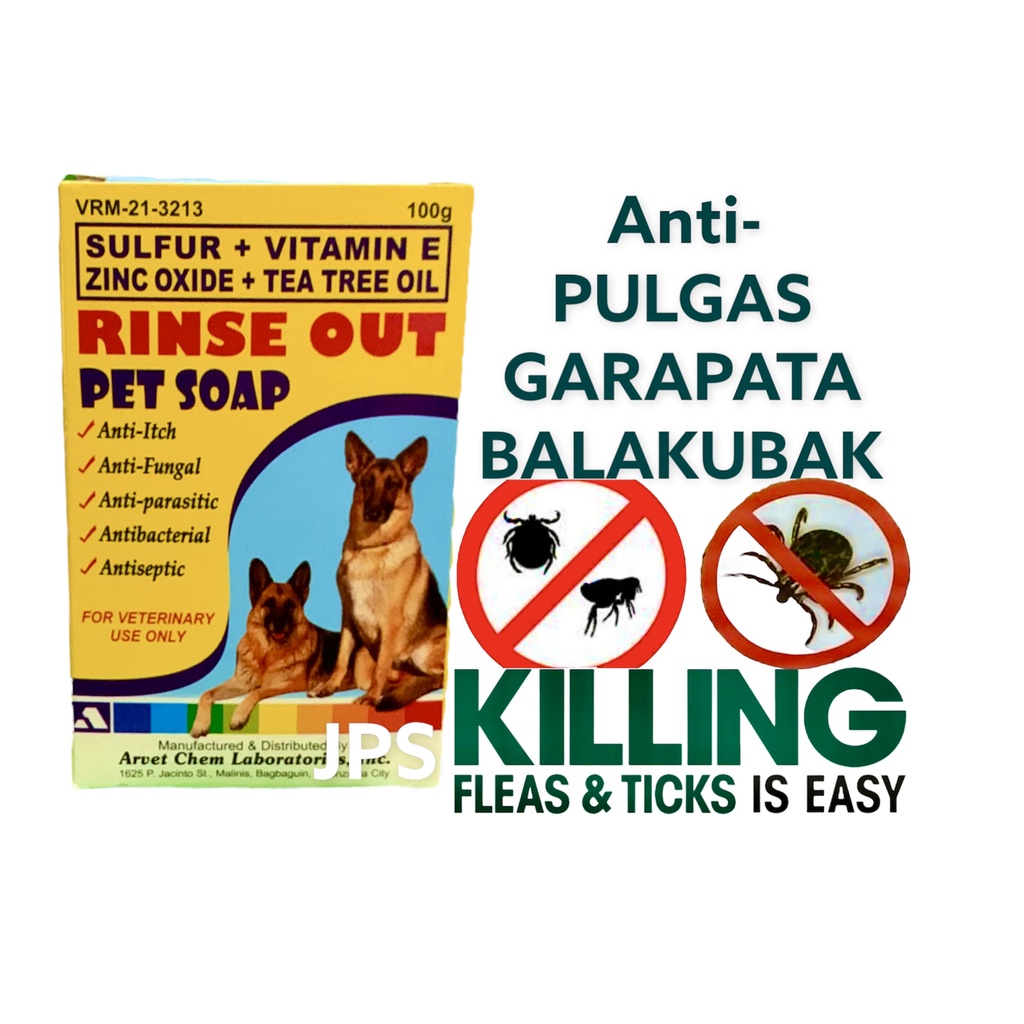ARVET RINSE OUT ANTI TICK AND FLEAS DANDRUFF SKIN MANGE FOR DOG CAT ...