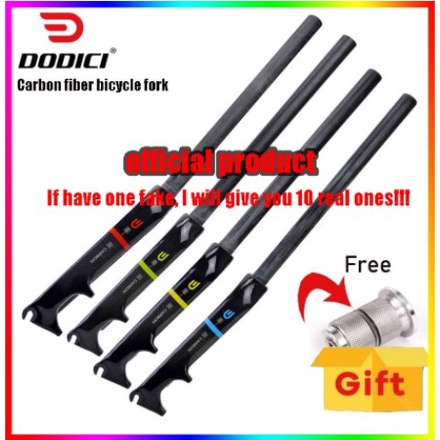 DODICI 3k Carbon Fiber Folding Bike BMX Fork 20 Inch Bike Bicycle ...