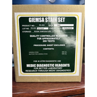 MEDIC Giemsa Stain Set 500ml | Shopee Philippines