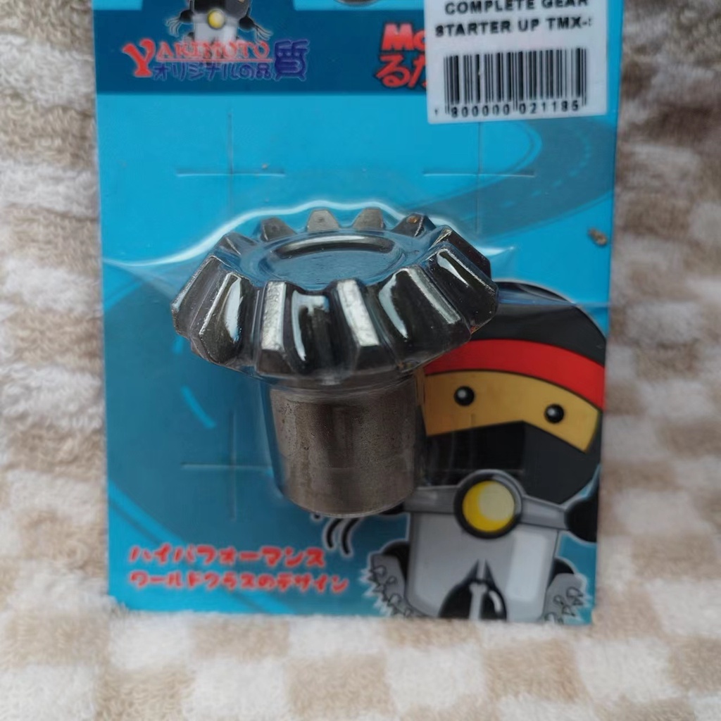COD MOTORCYCLE COMPLETE GEAR STARTER UP TMX | Shopee Philippines