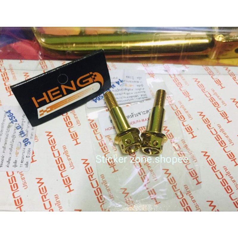 Lever bolts heng raider raider 150 carb and fi/nmax/xmax(PLZ READ THE ...