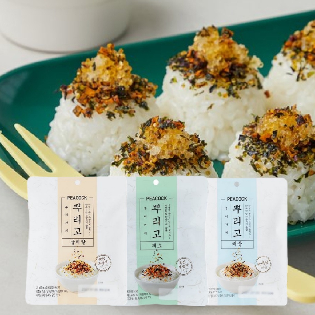 PEACOCK Furikake Vegetable, Seafood, Flying Fish Roe Rice Seasoning ...