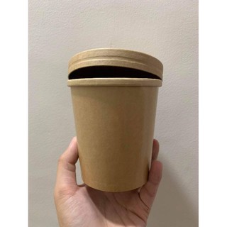 {5 Pieces} Pint/16oz Kraft Paper Tub Double Wall PE coated - White ...