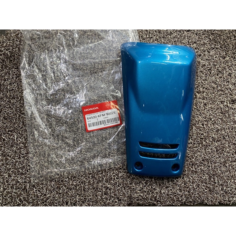 Front Top Cover for Honda Dream excess (C100X/MX) | Shopee Philippines