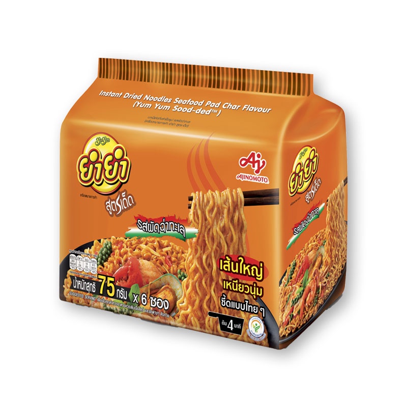 Spicy Yum Yum, Stir-fried Seafood Flavor 75g x 6 sachets | Shopee Philippines