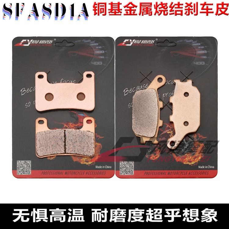 Original Accessories Suitable For Kawasaki ZX25 ZX25R ZX-25R Ninja 20 ...