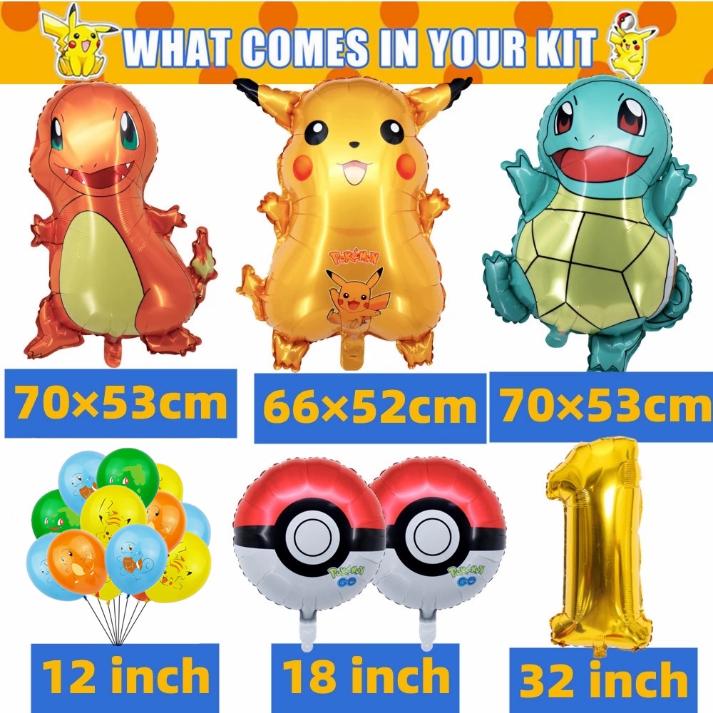 1Set Pokemon Theme Balloons Party Supplies Squirtle Pikachu Birthday ...