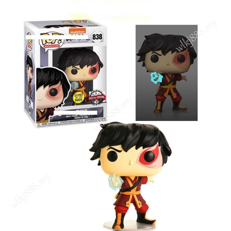 Funko Pop Avatar Supernatural Powers, Zuko, The Last Qizong Zuko ...