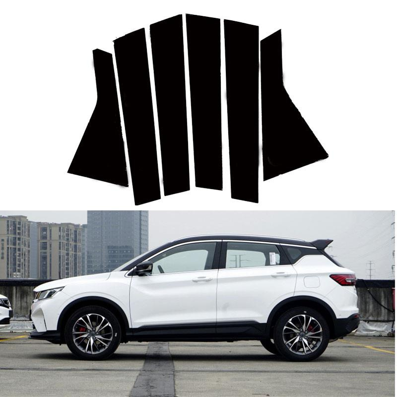 Geely Coolray / Proton X50 Window Bc Pillar Sticker Glossy Trim ...