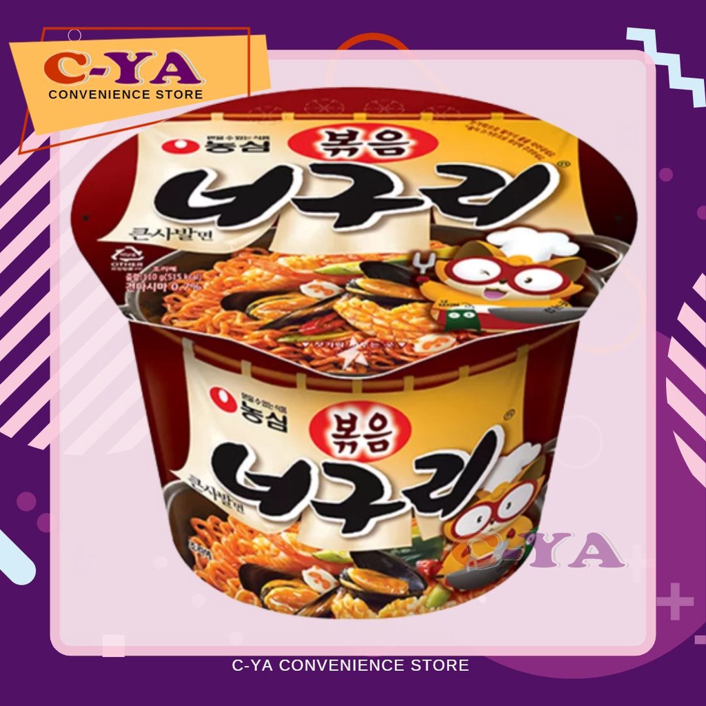 NONGSHIM Bokkeum Stir-fry Neoguri Big Cup 110g | Shopee Philippines