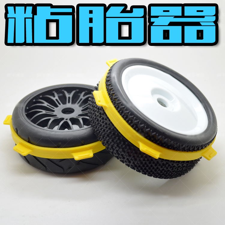 Taiwan FALCON produced tire sticker 1:8 off-road RV 1:10 short truck ...