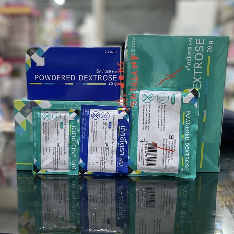 dextrose (glucose) powder glucose Sachet | Shopee Philippines