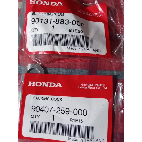 Drain Bolt with Washer Genuine Honda Parts for Beat, PCX, Click and ...