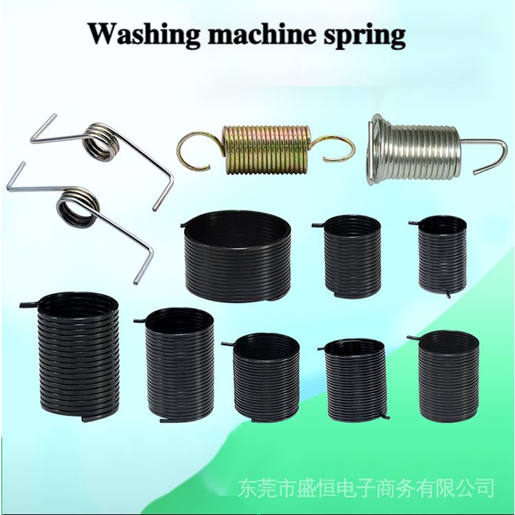 Washing Machine Door Cover Switch Spring Clutch Pressure Drain Valve ...