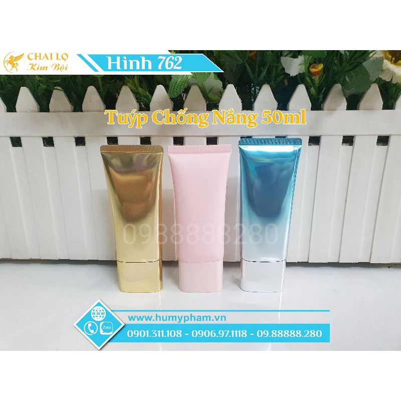Sunscreen Container 50ml | Shopee Philippines