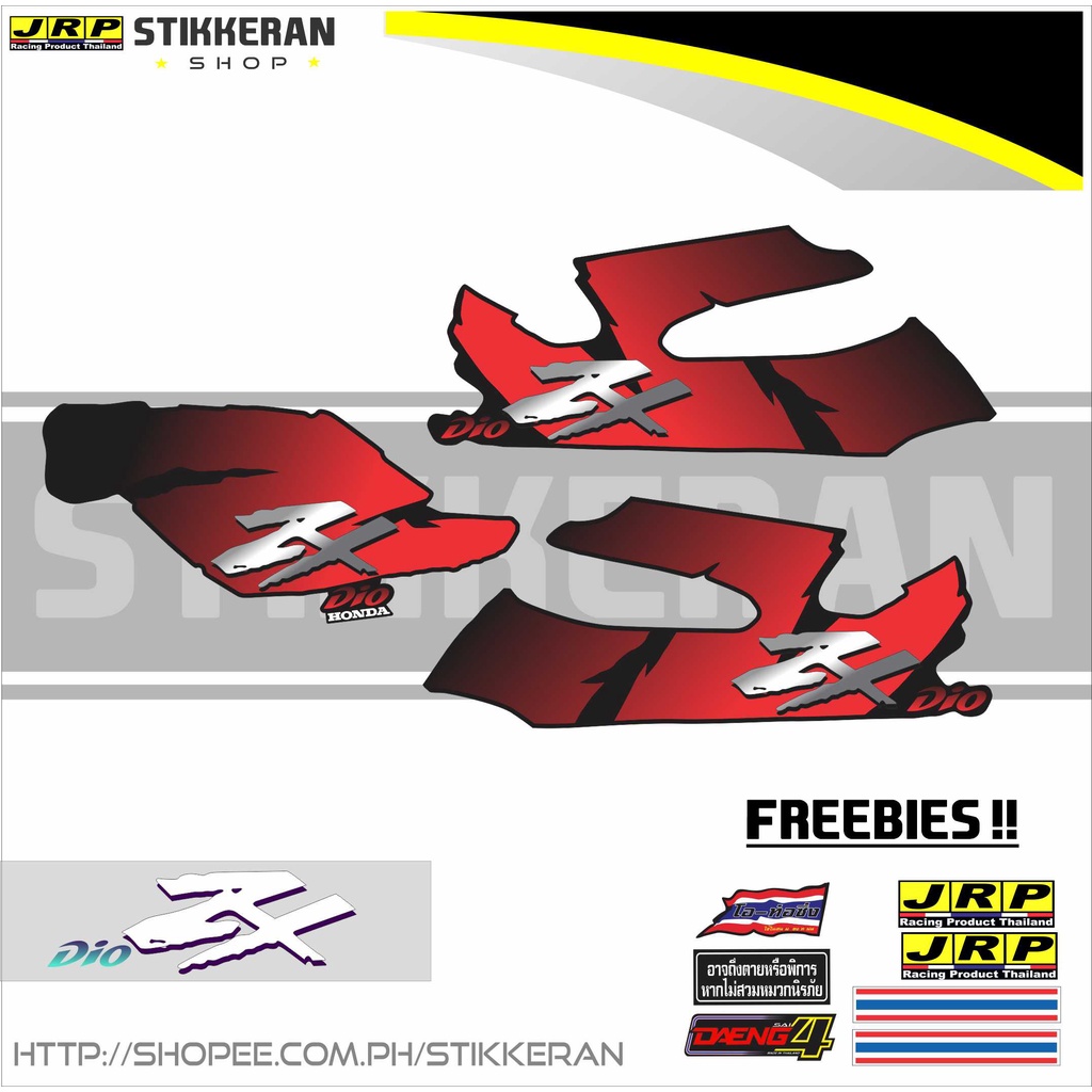 HONDA DIO 2 STOCK DECAL | Shopee Philippines