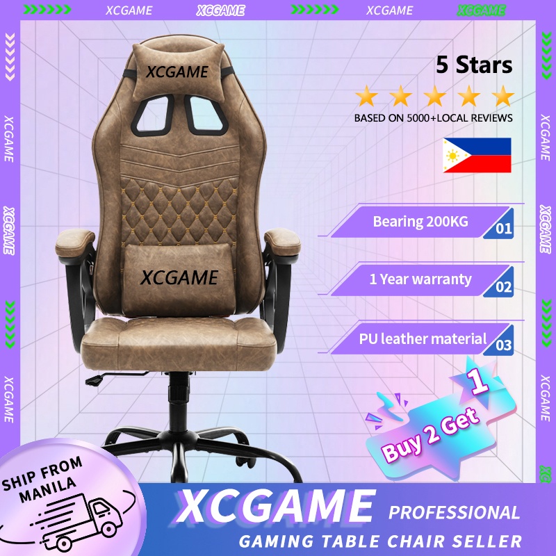 XCGAME Leather Gaming Chair Ergonomic Chair Computer Chair Office Chair ...