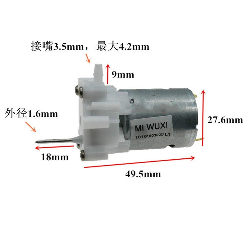 360 Jet Water Pump Micro Gear Pomp 3V 6V12V DC Electric Motor Oil Pump ...