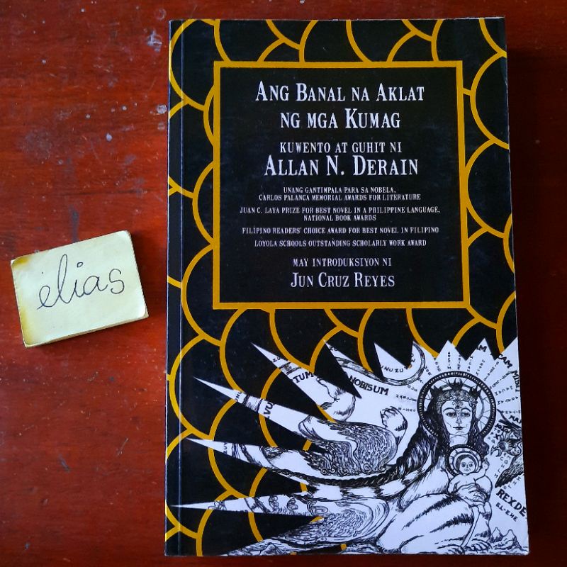 Ang Banal na Aklat ng mga Kumag - Allan Derain , introduksyon ni Jun ...