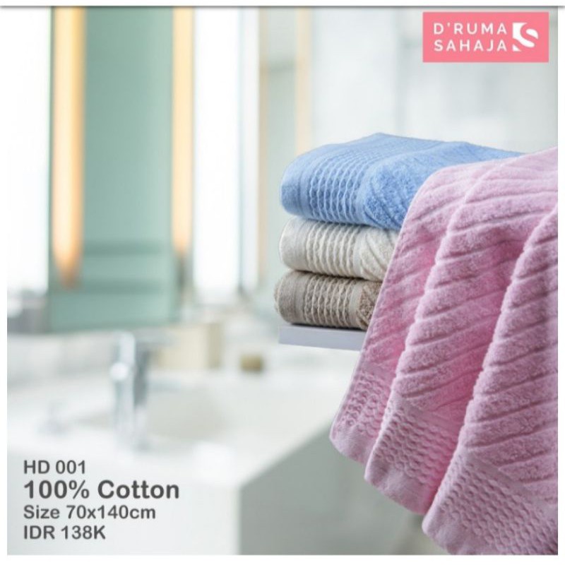 TOWEL 001 CREAM ||NIBRAS | Shopee Philippines