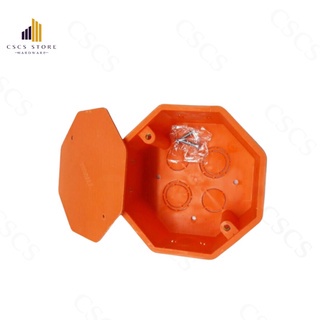 PVC Orange Junction Box/ Utility Box / Cover ( FOR ELECTRICAL ...