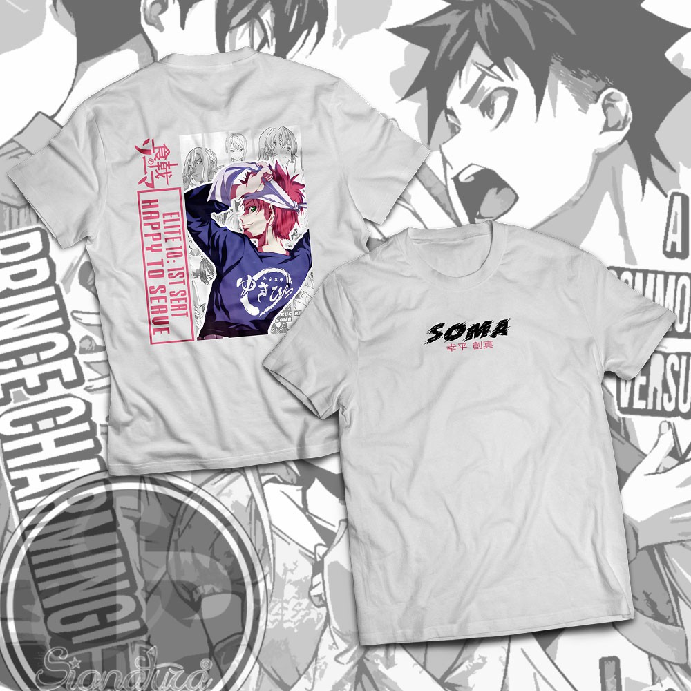 Signatura Tees Anime Shirts Sōma Yukihira | Food Wars: Shokugeki no ...