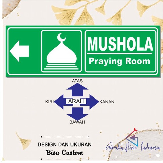 Mosque Direction Sticker Mosque Direction Sticker | Shopee Philippines