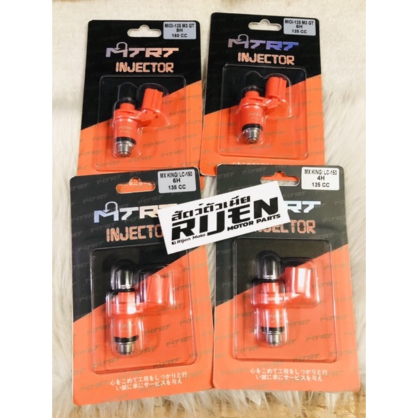MTRT TAIWAN FUEL INJECTOR (FI) FOR M3/MIO i125/SNIPER150 | Shopee ...