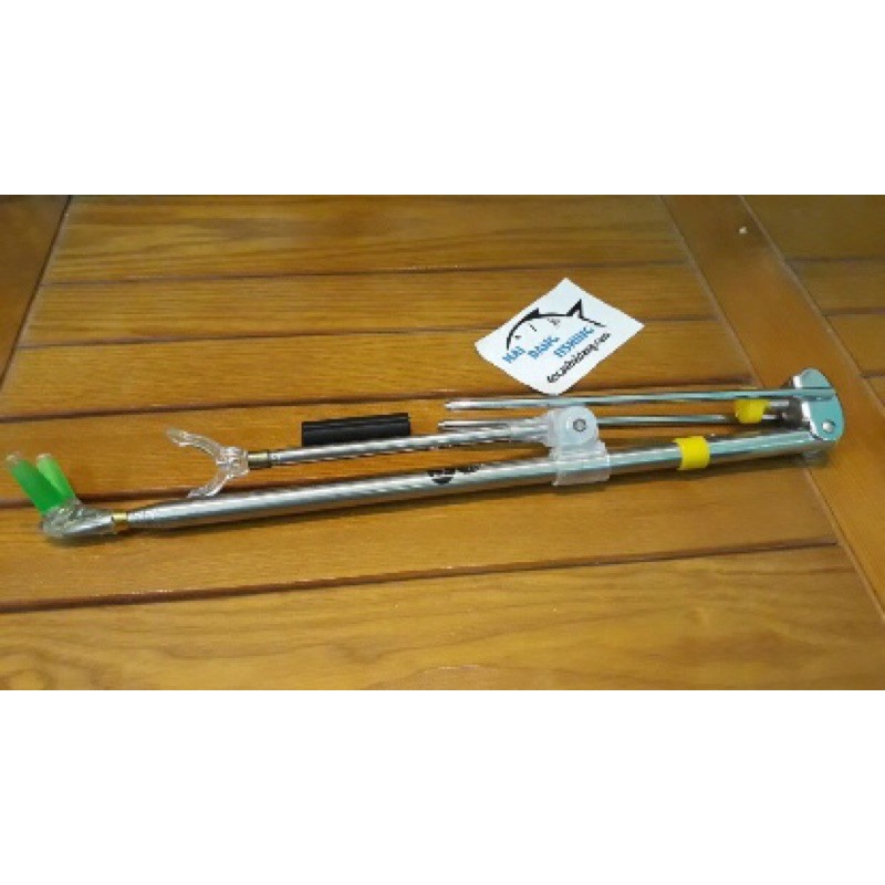 Anti-hand ROD (ANTI-FISH ROD) | Shopee Philippines
