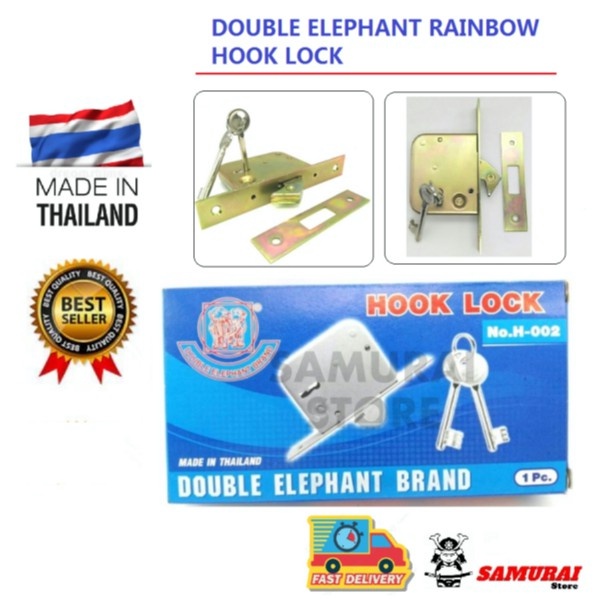 100% H-002 Double Elephant Rainbow Hook Lock / Steel Door Lock | Shopee ...